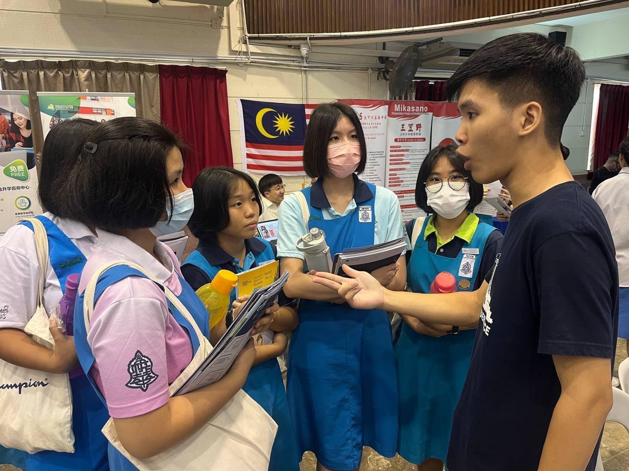 AK Academy